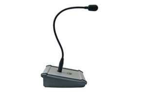 Giant Voice Microphone - HSS Engineering